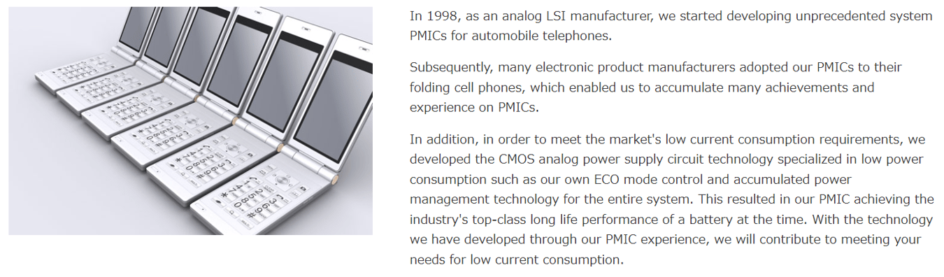 Columns of Li-ion battery protection IC have been posted.