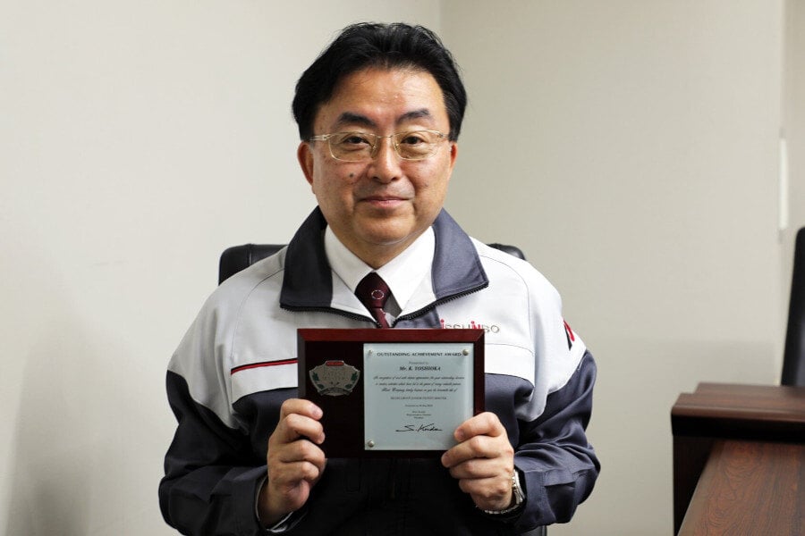 The President of Nisshinbo Micro Devices Was Involved in the ...